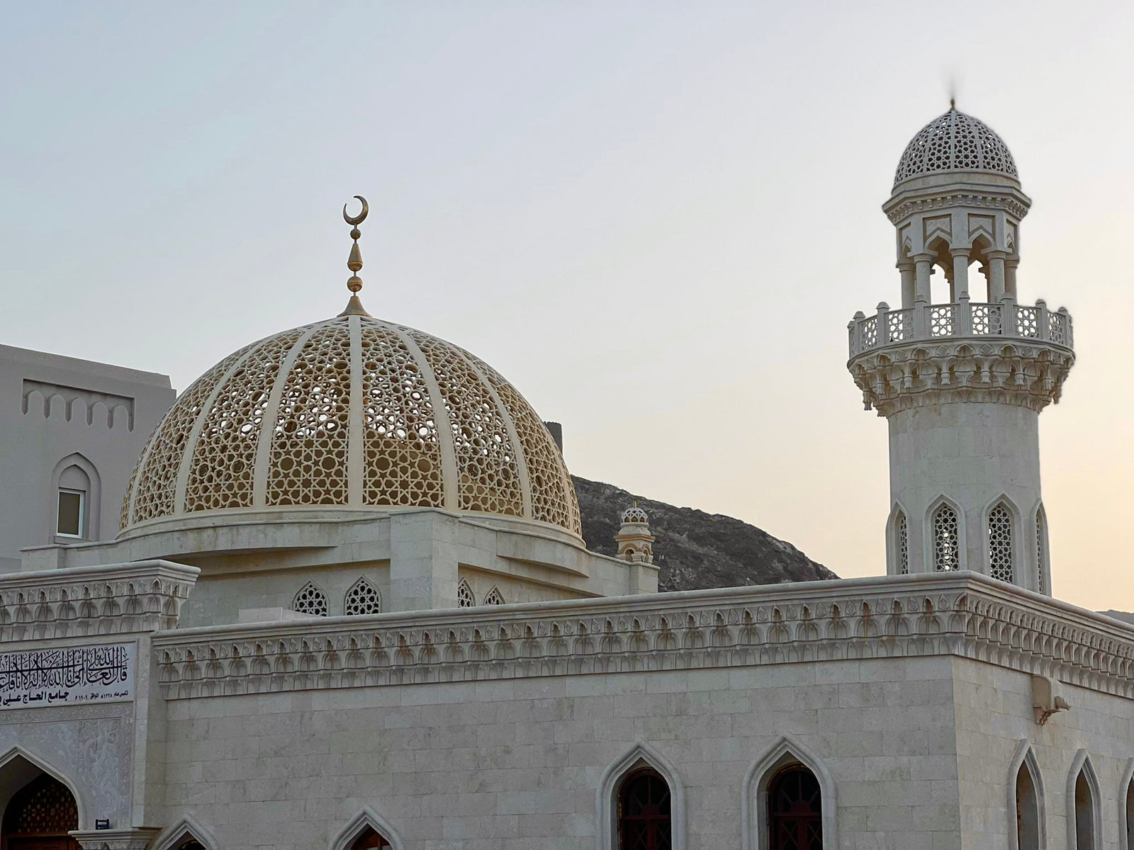 Al-Layth | Authentic Designer Thobes | Moroccan | Omani